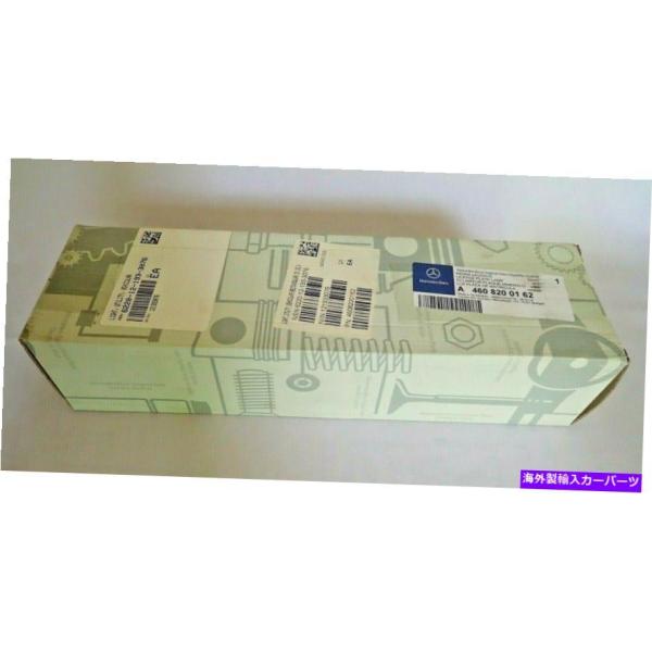 USテールライト Mercedes-Benz A4608200162 6220-12-193-3076車両のユーティリティライト4608200162 MERCEDES-BENZ A4608200162 6220-12-193-3076 VE...