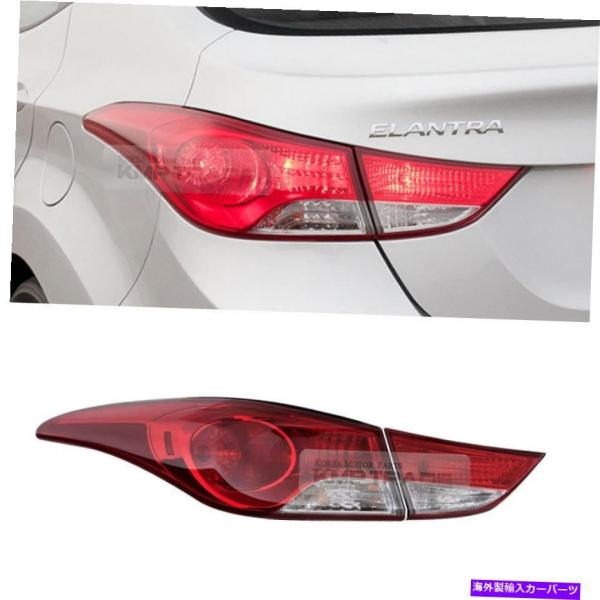 USテールライト Hyundai 2011-2013 Elnatra Avante MDのためのOEMリアテールライトランプLHアセンブリ2P OEM Rear Tail Light Lamp LH Assembly 2P for HYUN...