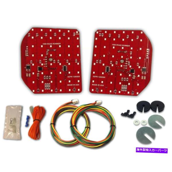 USテールライト 1200569 Digi-Tails 1969プリマスロードランナー衛星GTX LEDテールライトキット 1200569 Digi-Tails 1969 Plymouth Road Runner Satellite GTX...