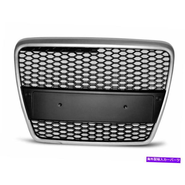 USテールライト Audi A6 4F C6 04-08 Matt Silver Rs Stil Gratis Frakt GraのFrontgitter RS型 Frontgitter RS-TYPE for AUDI A6 4F C6 ...