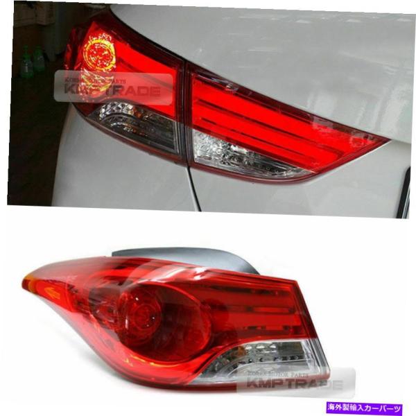 USテールライト Hyundai 11-13 Elnatra Avante MDのためのLH Assyの外のOEMリアテールライトLEDランプ OEM Rear Tail Light LED Lamp Outside LH Assy for...