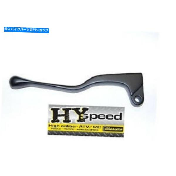 handle clutch HyspeedクラッチレバーブラックアルミハンドルXR 80 100 200 250 350 500 600 HYspeed Clutch Lever Black Aluminum Handle XR 80 10...