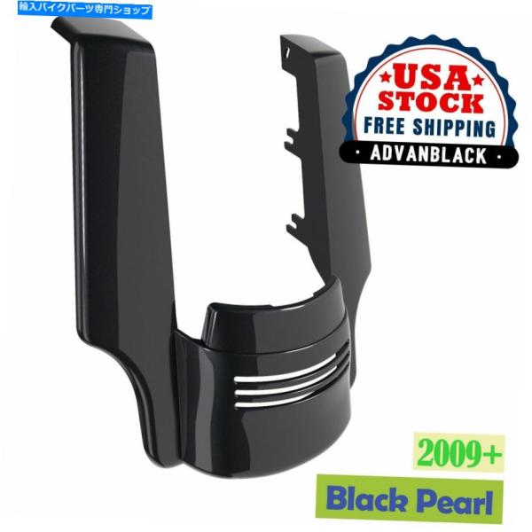 リアフェンダー 2009+ハーレーダビッドソンのためのAdvanブラックパールストレッチリアフェンダー拡張 Advan Black Pearl Stretched Rear Fender Extension For 2009+ Harley...