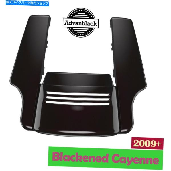 リアフェンダー Advan Blacked Cayenneストレッチリアフェンダー拡張ハーレー2009+ Advan Blackened Cayenne Stretched Rear Fender Extension For Harley ...