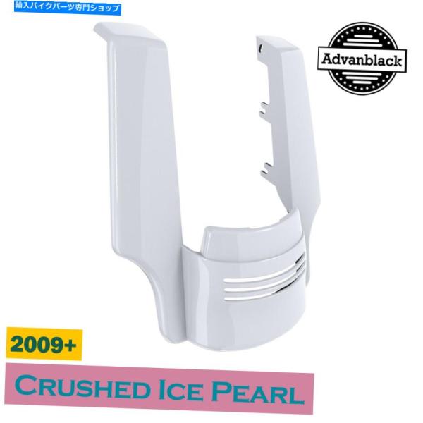 リアフェンダー Advanblack粉砕したアイスパールストレッチリアフェンダー拡張ハーレー2009+ Advanblack Crushed Ice Pearl Stretched Rear Fender Extension For Har...