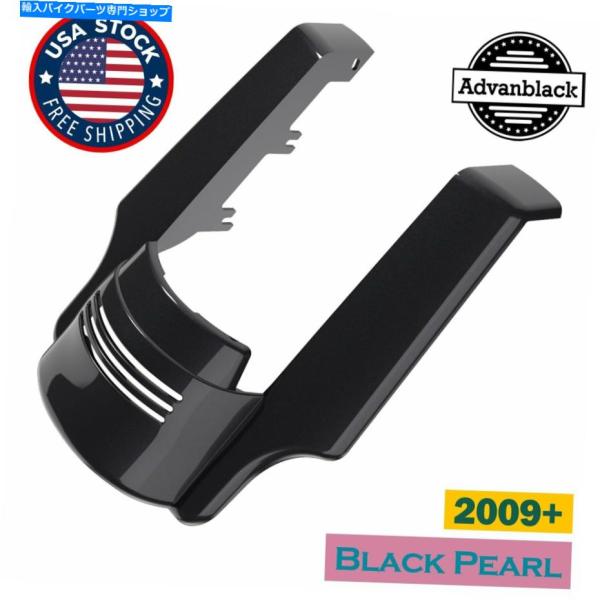 リアフェンダー 2009+ハーレーツーリングのためのアドバンブラックパールストレッチリアフェンダー拡張 Advan Black Pearl Stretched Rear Fender Extension For 2009+ Harley T...