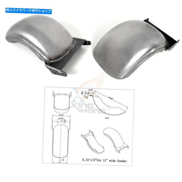 リアフェンダー 新しいリアカスタムフェンダー240/250/260ハーレーソフトのための幅広いストラツレスヘビーデューティ NEW REAR CUSTOM FENDER 240/250/260 WIDE STRUTLESS HEAVY DU...