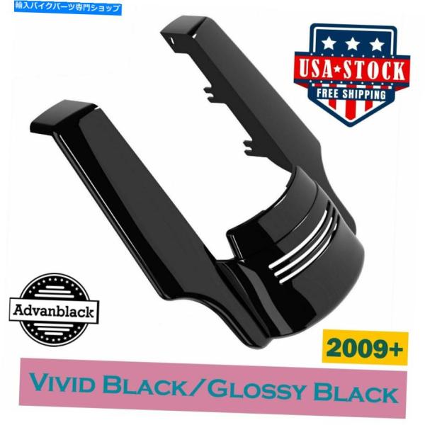 リアフェンダー Advan Vidived Blackデュアルカットアウトストレッチリアフェンダー拡張ハーレー2009+ Advan Vivid Black Dual Cutout Stretched Rear Fender Extensi...