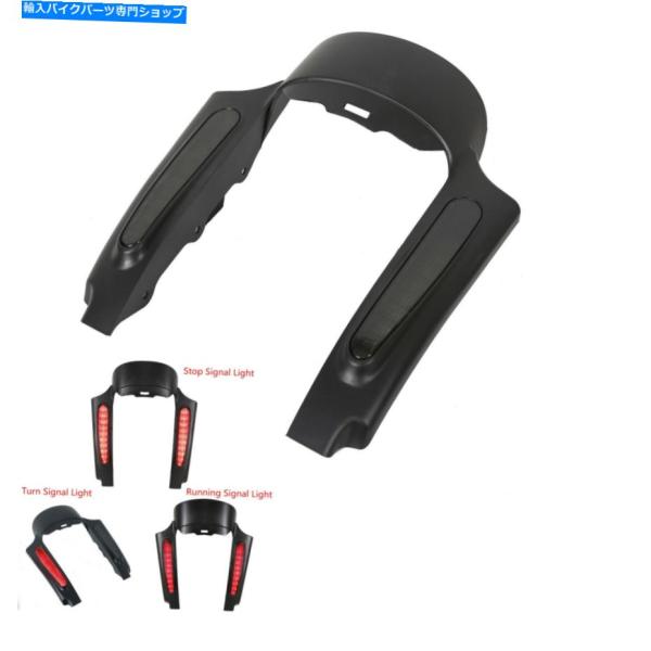 リアフェンダー CVOスタイルリアフェンダーの伸縮筋膜w / LEDライト09-13ハーレーツーリング CVO Style Rear Fender Extention Fascia w/ LED Lights For 09-13 Harle...