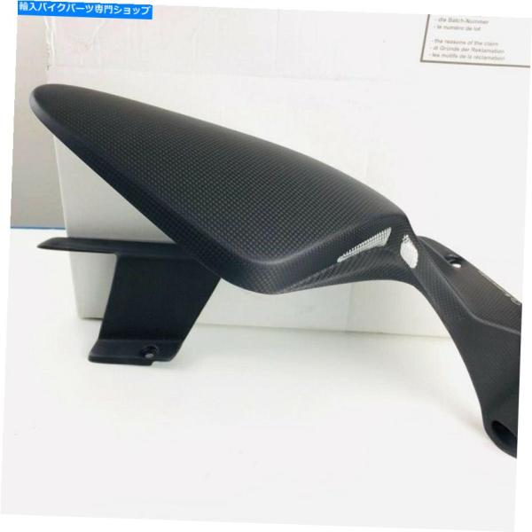 リアフェンダー DUCATI STREETFIGHTER V4パラフポスタリオリアフェンダーカーボンマッドガードハガ Ducati Streetfighter V4 Paraf Posteriore Rear Fender Carbon M...
