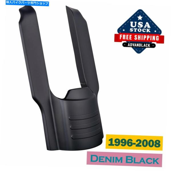リアフェンダー Advan Denim Black 7 "リアフェンダー延長フィラーストレッチフィットハーレー96-08 Advan Denim Black 7" Rear Fender Extension Filler Stretched...