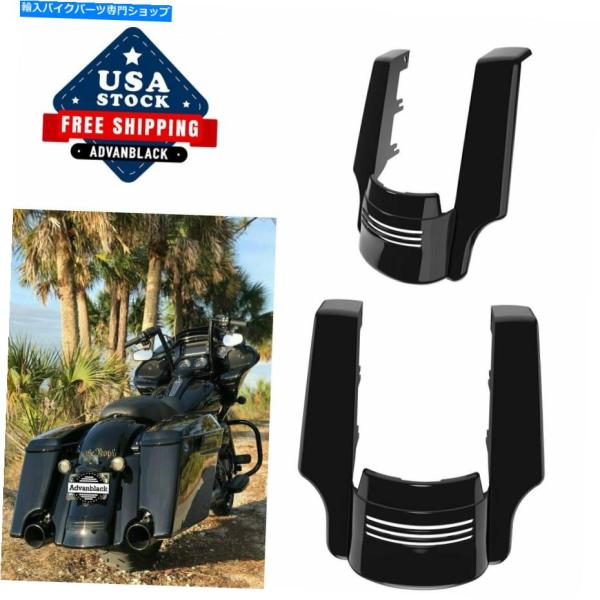 リアフェンダー 2009年以降のハーレーツーリングのためのAdvan Vidivid Black Strededリアフェンダー拡張 Advan Vivid Black Stretched Rear Fender Extension For ...