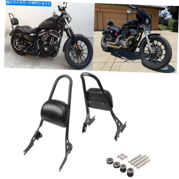 バックレスト RIDERYARD旅客バックレストパッドSissy Barクッションハーリースポーツスター883 KY3 Ridgeyard Passenger Backrest Pad Sissy Bar Cushion For Harle...