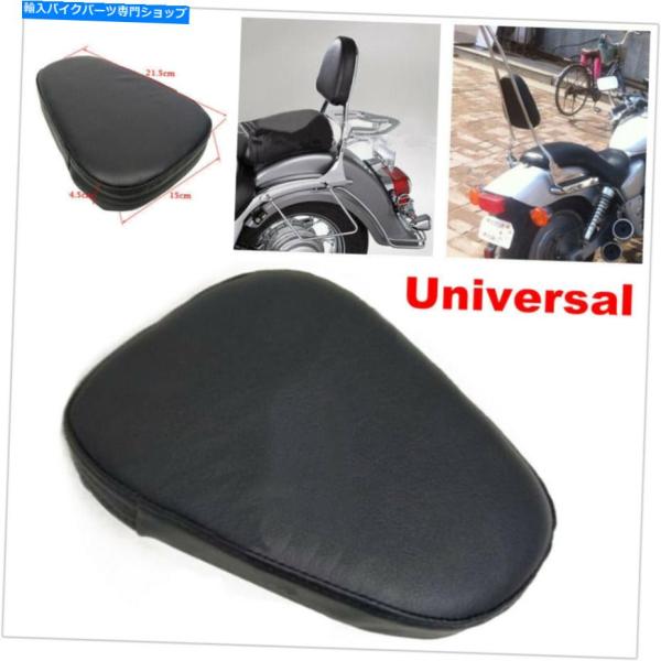 バックレスト PUレザー補給オートバイスクータースポンジクッションシートバックレストパッドユニバーサル PU Leather Refit Motorcycle Scooter Sponge Cushion Seat Backrest Pad...