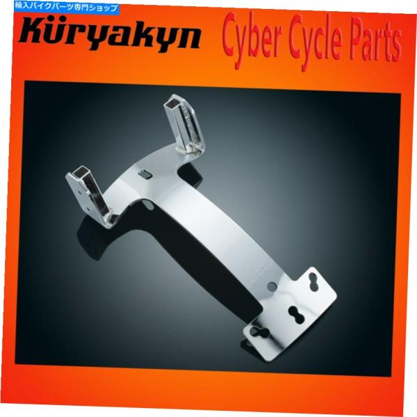 バックレスト Kuryakyn Chromeプラグアンドプレイバックレストマウント用ハーレーダビッドソン8998 Kuryakyn Chrome Plug And Play Backrest Mount For Harley Davidso...