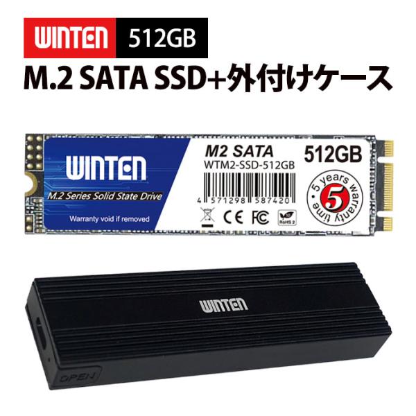 【内蔵SSD製品仕様】■型番：WTM2-SSD-512GB■ブランド：WINTEN■容量：512GB■本体サイズ：約22x80x1(mm)■本体重量：約5.4g■規格：M.2 2280■転送速度：読込速度530MB/s、書込速度500MB/...
