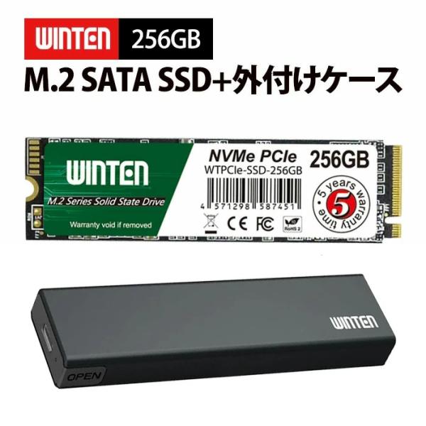 内蔵SSD製品仕様■型番：WTPCIe-SSD-256GB■ブランド：WINTEN■容量：256GB■本体サイズ：約22x80x1(mm)■本体重量：約5.6g■規格：M.2 2280■転送速度：読取最大3100MB/s、書込最大1800M...
