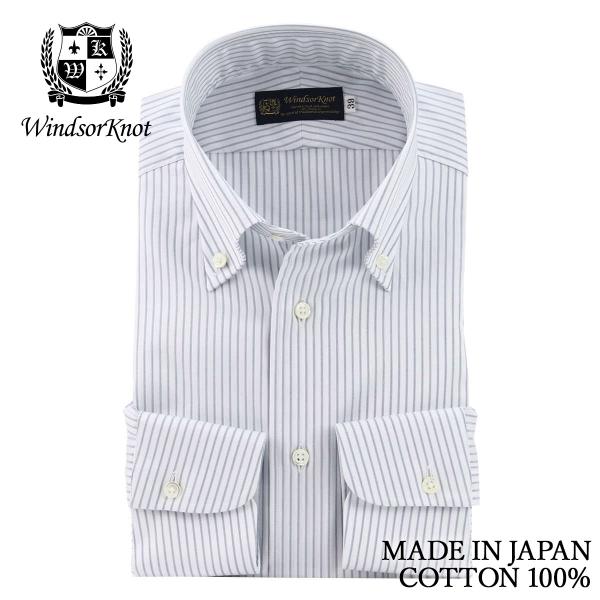 [ 商品番号 ] bd5022[ ブランド ] ウィンザーノット WindsorKnot[ 衿型 ] ボタンダウンカラー5mmステッチ[ ベースカラー ] ライトグレー[ 素材 ] 綿100%100番手双糸 ／ 100/2 TWO PLY ...