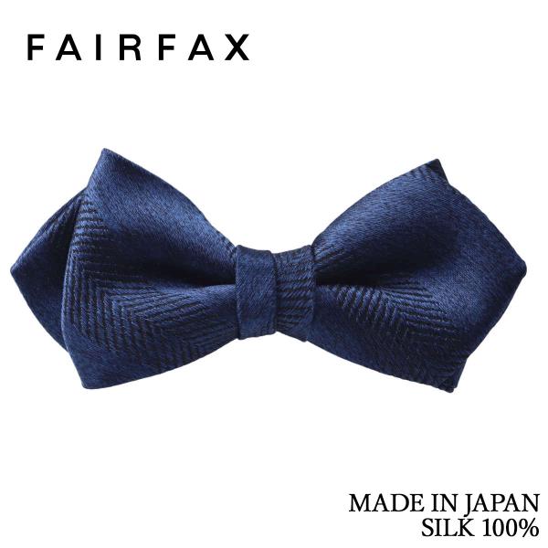 [ ブランド ] フェアファクス FAIRFAX[ 商品番号 ] ct4883[ タイの寸法 ] 約長さ：約11.5cm　高さ：約5.5cm[ 調節バンド ] 約首周り適合範囲　約38cm〜約46cm（サイズ調整可）[ ベースカラー ] ダ...
