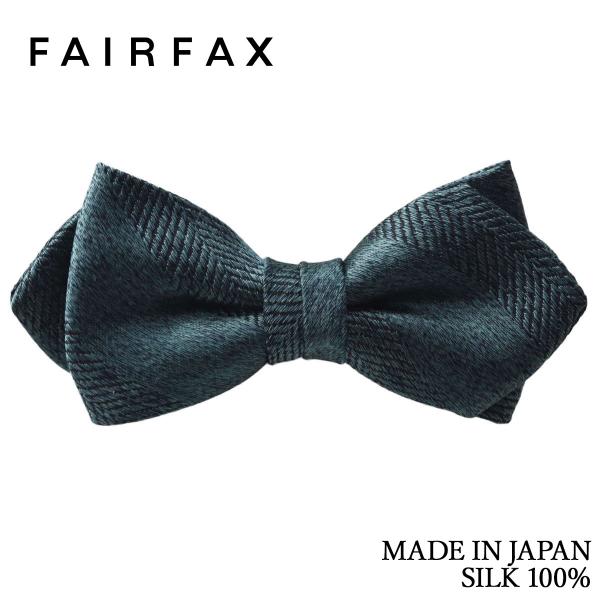 [ ブランド ] フェアファクス FAIRFAX[ 商品番号 ] ct4891[ タイの寸法 ] 約長さ：約11.5cm　高さ：約5.5cm[ 調節バンド ] 約首周り適合範囲　約38cm〜約46cm（サイズ調整可）[ ベースカラー ] ブ...