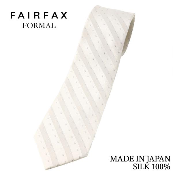 [ 商品番号 ] jg11132(フェアファクス) FAIRFAX パールホワイト 礼装タイ■大剣の幅:約8.0cm■タイの長さ:約144cm■ベースカラー:パールホワイト ■素材:シルク 100%[ 当店通常価格 ] 14,300円（税込...
