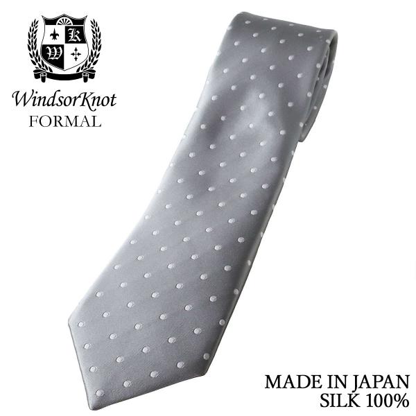 [ ブランド ] ウィンザーノット WindsorKnot[ 商品番号 ] jg14077[ ベースカラー ] シルバーグレー×ホワイト[ 素材 ] シルク100%[ 当店通常価格 ] 11,000円（税込）[ 生産国 ] 日本 MADE ...