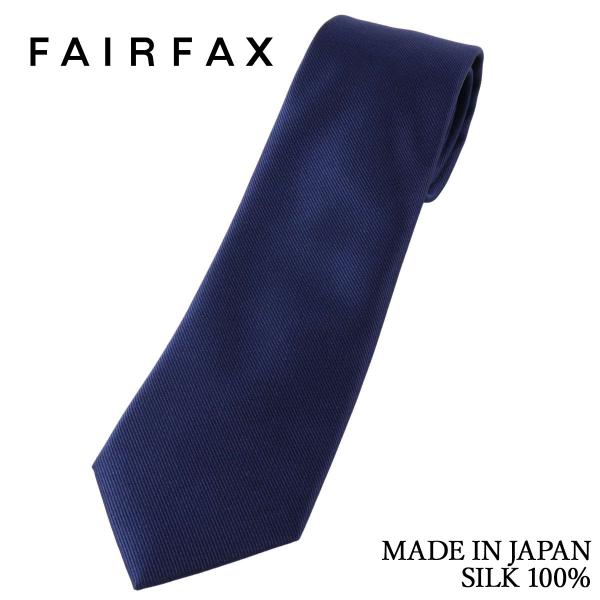 [ ブランド ] フェアファクス FAIRFAX[ 商品番号 ] mj27824[ ベースカラー ] ネイビー[ 素材 ] シルク100%[ 当店通常価格 ] 16,500（税込）[ 生産国 ] 日本 MADE IN JAPAN[ 発売元 ...