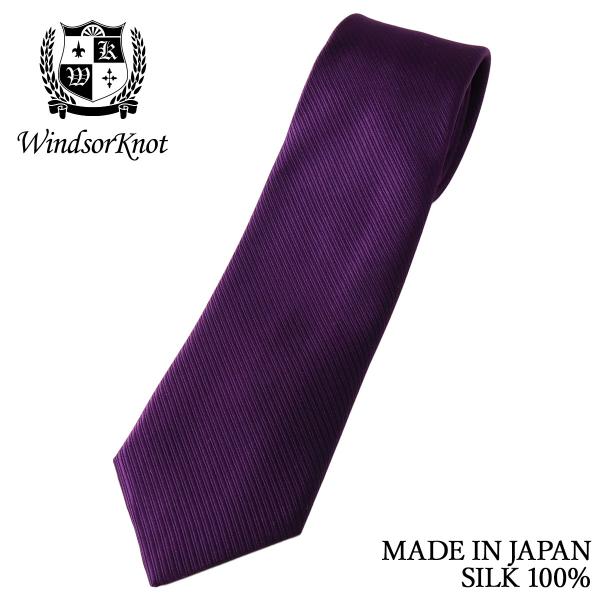 [ ブランド ] ウィンザーノット WindsorKnot[ 商品番号 ] mj27900[ ベースカラー ] ロイヤルパープル[ 素材 ] シルク100%[ 当店通常価格 ] 8,800（税込）[ 生産国 ] 日本 MADE IN JAP...