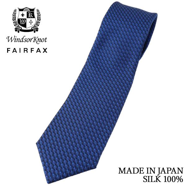 [ ブランド ] フェアファクス FAIRFAX|ウィンザーノット WindsorKnot[ 商品番号 ] mj27938[ ベースカラー ] ロイヤルブルー[ 素材 ] シルク100%[ 当店通常価格 ] 14,300（税込）[ 生産国 ...