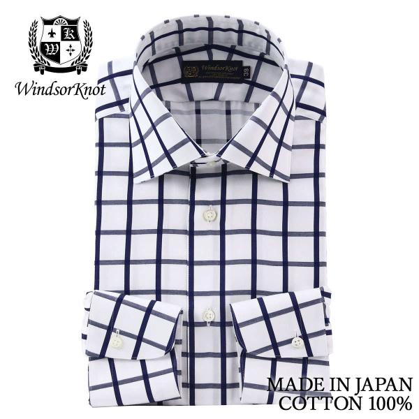 [ 商品番号 ] wd4989[ 衿型 ] ワイドカラー/コバステッチ衿裏取り外し式カラーステイ 予備付[ ベースカラー ] ネイビー[ 素材 ] 綿100%[ 生産国 ] 日本 MADE IN JAPAN[ 発売元 ] ウィンザーノット[...