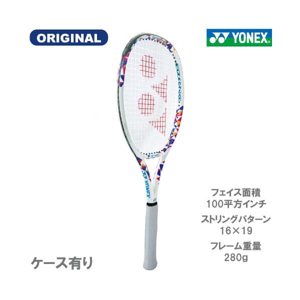 50％割引特売 YONEX ヨネックス EZONE 280 硬式テニス ラケット ラケット(硬式用) テニス-OTA.ON.ARENA.NE.JP