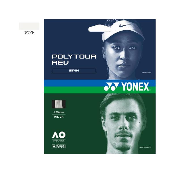 商品名：ポリツアーレブ（PTGR）　カラー：ホワイト（011）　発売日：2021年9月　SIF製法と8角形断面がスナップバックと高回転スピンを実現。性能維持に優れ、連続のハードヒットを可能に。