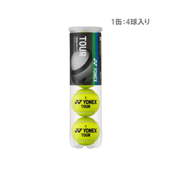 ヨネックス ツアー 1缶 4球入 YONEX TOUR TB-TUR4 硬式テニスボール ITF公認球 | ウインザーラケットオンライン | SitePromo
