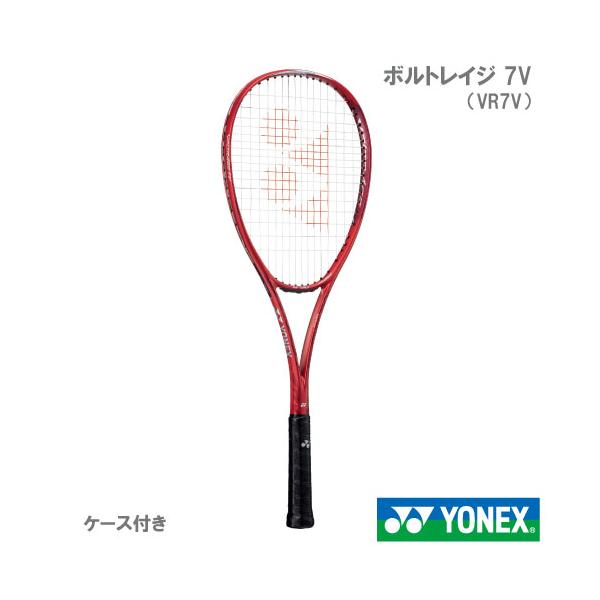 価格.com - ヨネックス ボルトレイジ 7V VR7V [クレナイ] (テニスラケット) 価格比較