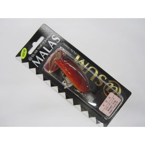 楽しく釣ろう!＠SＵmシリーズはユニークな見た目なのに実力はさすがラッキールアー、というちょっとお茶目なシリーズです。マラスは使い手によってトップウォーターにもシャロークランクにもその姿を変え、ただ巻き、ストップ&amp;ゴー、さまざまな攻...