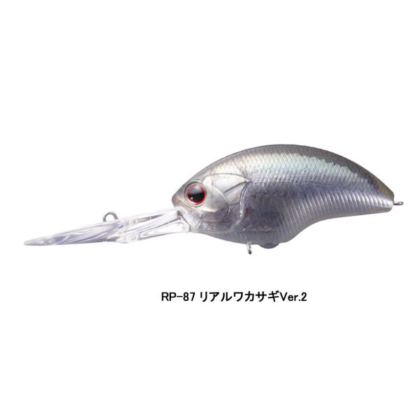 まさに“必要”から生まれてきたEXディープ一年を通じてみると水深3〜4mはほとんどのフィールドで必ずカギとなるシーズンがあり、安定した水温やベイトの量などから決して外せないレンジである。この3〜4mレンジはファーストムービングルアーでなけれ...