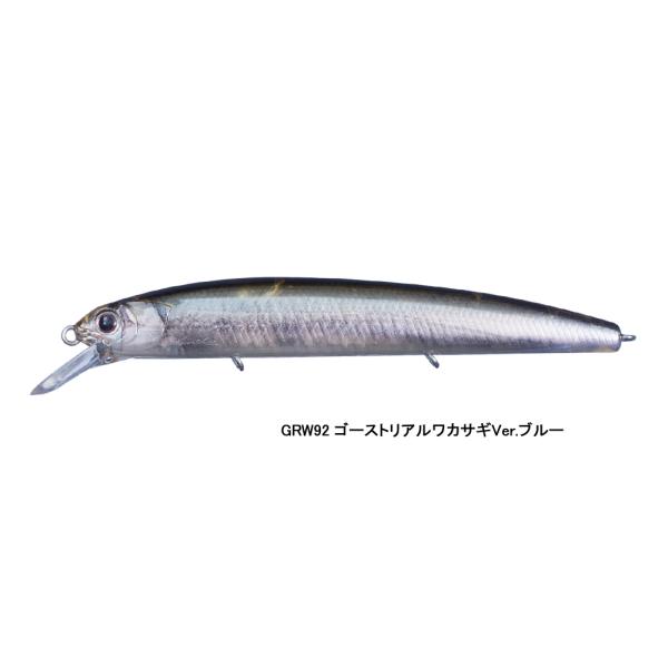 2019年生まれ変わった「阿修羅O.S.P II」オリジナル阿修羅と同じ設計で行く選択肢もあった金型リニューアル。これまで培ってきた開発ノウハウや、現代のバスによりアジャストした仕様にすることで釣果を増やし、その価値を更に高めるべく異なる設...