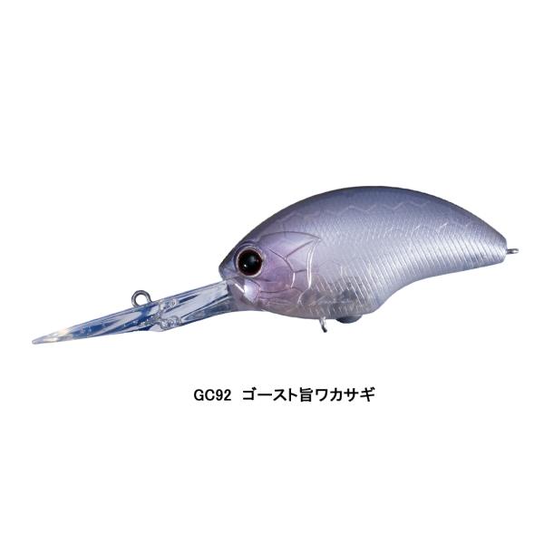 まさに“必要”から生まれてきたEXディープ一年を通じてみると水深3〜4mはほとんどのフィールドで必ずカギとなるシーズンがあり、安定した水温やベイトの量などから決して外せないレンジである。この3〜4mレンジはファーストムービングルアーでなけれ...