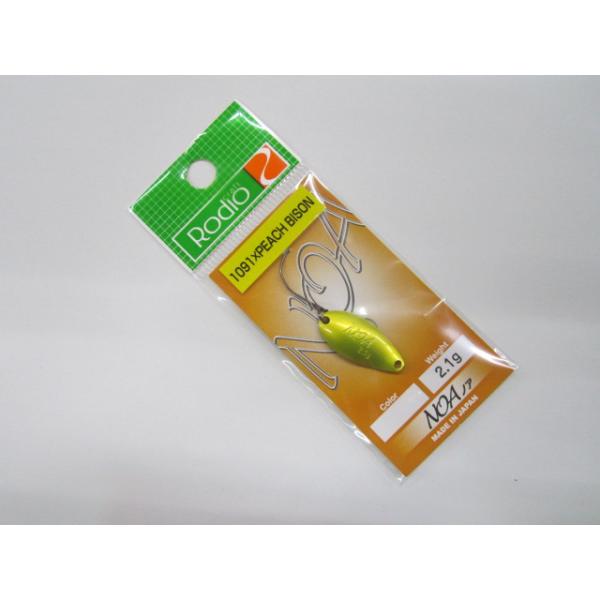 1091Xピーチパイソン グリーンチャートエリア攻略のスタンダードルアーweight：2.1g