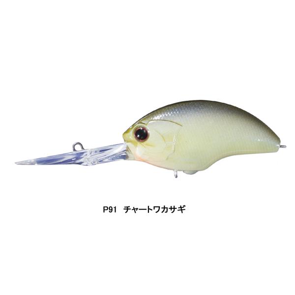 まさに“必要”から生まれてきたEXディープ一年を通じてみると水深3〜4mはほとんどのフィールドで必ずカギとなるシーズンがあり、安定した水温やベイトの量などから決して外せないレンジである。この3〜4mレンジはファーストムービングルアーでなけれ...