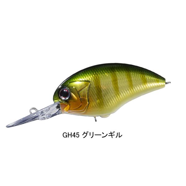 3mレンジを支配する精鋭クランク誕生クランクベイトは、季節や水色・ベイトの種類などによってサイズとレンジの展開が最も欲しくなるハードルアー。ボトムやウィードトップに対して、スイムレンジが浅すぎても深すぎてもベストな釣果は望めない。既存のブリ...