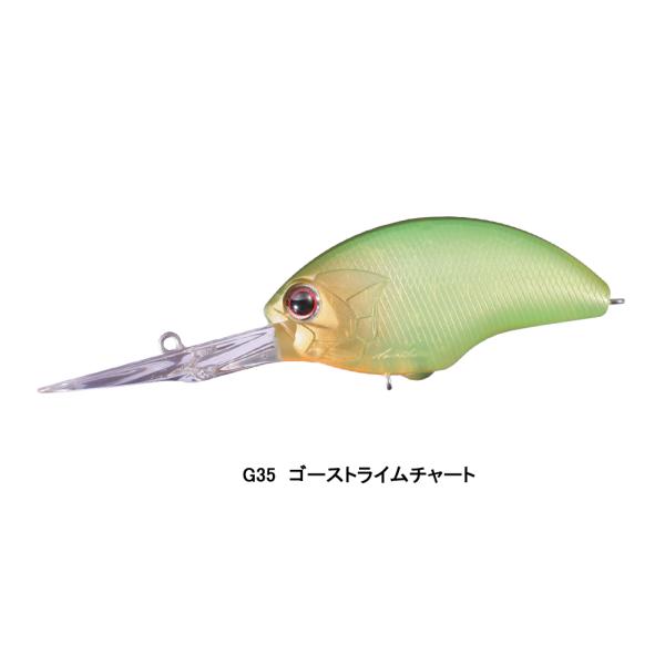 まさに“必要”から生まれてきたEXディープ一年を通じてみると水深3〜4mはほとんどのフィールドで必ずカギとなるシーズンがあり、安定した水温やベイトの量などから決して外せないレンジである。この3〜4mレンジはファーストムービングルアーでなけれ...