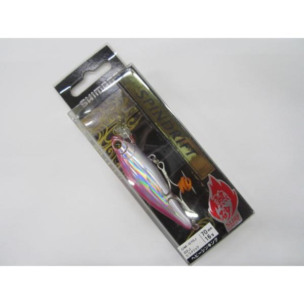 ヘビーシンキング用に1から設計した独自のオフセットリップを搭載。アクション時にリップ裏面がスタビライザー効果を発揮。水を切りすぎない事でルアーの暴れを抑え、アクションが安定しました。加えてボトムコンタクト時のリップ強度を増強する意味も兼ねて...