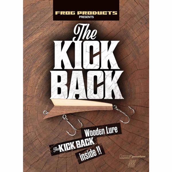 『フロッグプロダクツ ザ・キックバック』30年以上の歴史を誇るトップウォーター総合ブランド「フロッグプロダクツ」。トップでの1尾を求め東奔西走、ファンとの絆を大事にしながら奇想天外なアイディアとアートフォーム、そして実釣性能を極めるモノ作り...