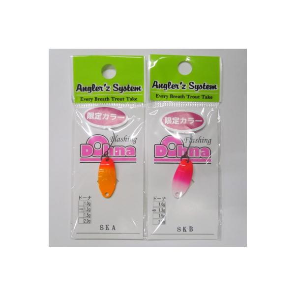 「放直のドーナ」という愛称をもつ、エリアスプーンのロングセラー人気モデル。エポックメイキングなエリアスプーンとして一世を風靡したエリア用バックスの半年後に発売されたアイテム。ボトム付近の大物を基本的なターゲットとしていたバックスに対し、フロ...