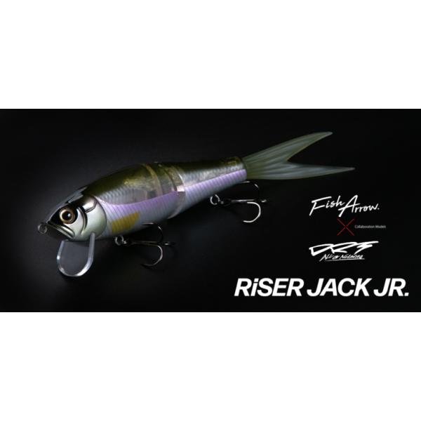 DRTカスタムチューンにより全てをアップデート“マッチ ザ ベイト”にこだわる「Jr.」誕生！オリジナルの「早巻きアクション」と「ライズアップアクション」を継承しつつ190mm・44gにダウンサイジング！フィールドを選ばない絶妙なサイズ感と...