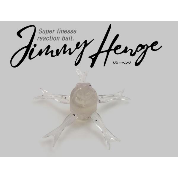 捕食スイッチをONにする、スーパーフィネスリアクションベイト捕食スイッチを入れる逃がしアクションニュートラルな状態の魚に対して超スローフォールとトゥイッチによる素早い逃がしアクションでアプローチを仕掛けることで、強制的に捕食スイッチを入れる...