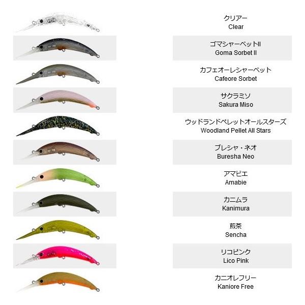 手ごたえ抜群の水押し系!!ペレットを捕食する管釣りトラウトの習性ならではの表層特化型クランク。 早巻きでサブサーフェスをハイピッチウォブリングするアクションは、高活性から中活性のトラウト相手にとても楽しい釣りが出来ます。 またロッドを立てて...