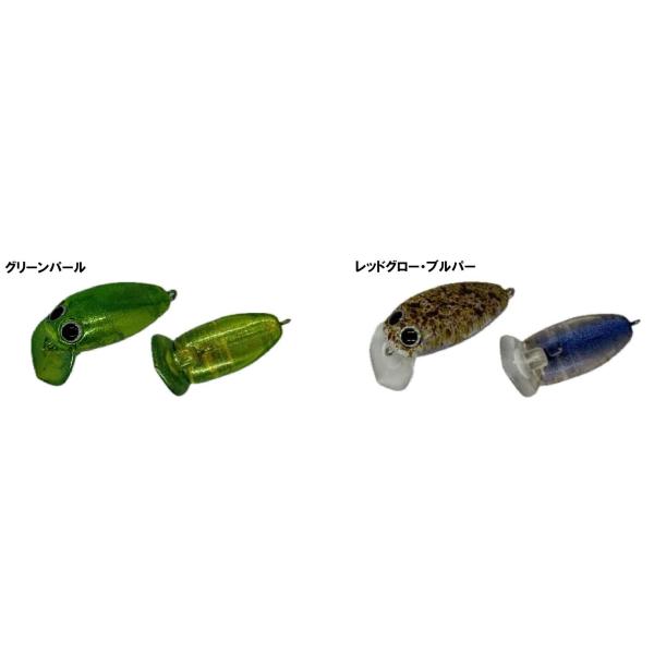 サウリブコラボレーション　コラボレーションカラームカイ人気のクランクベイトSmash 25MR に 【SSWG】 スローシンキング With Glass が登場！スローシンキングの低速な誘いと、搭載されたガラスサウンドによるアピール！低速で...