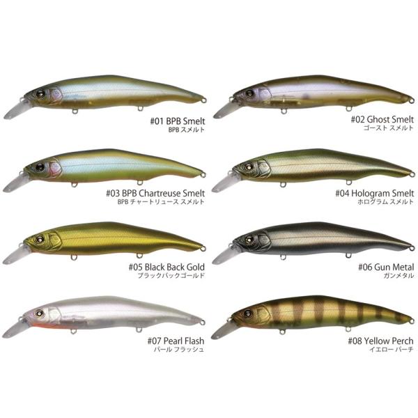 130mmクラスのビッグジャークベイトと肩を並べる飛距離。うねりや強い流れの中でも問題なく泳ぎ、広範囲から魚を呼び寄せる力。ラージボディーでありながら、1日中ジャーキングし続けられる軽快な使用感。「より深く、より沢山のアングラーにジャークベ...